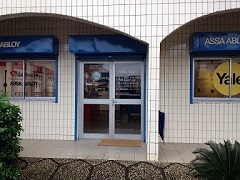 Showrooms | Canal de distribution Export | ASSA ABLOY
