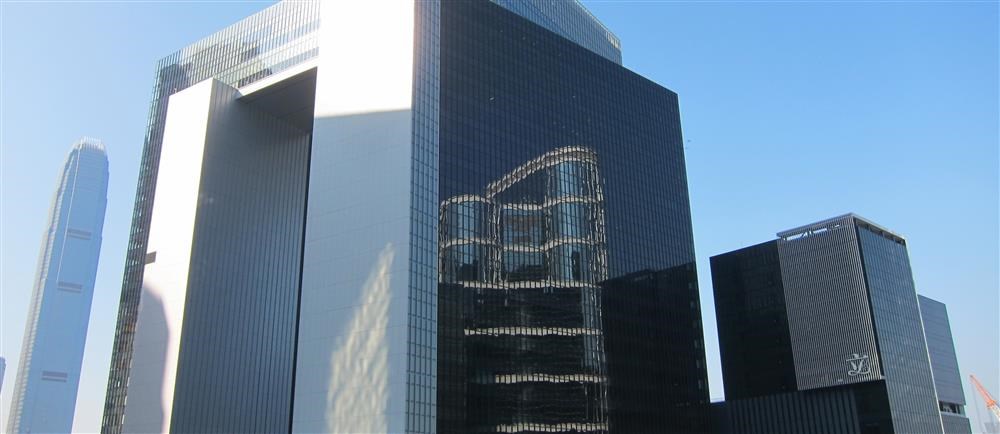 Government Headquarters, Hong Kong | ASSA ABLOY